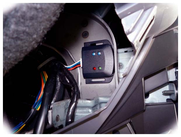 How to Adjust Car Alarm Sensitivity